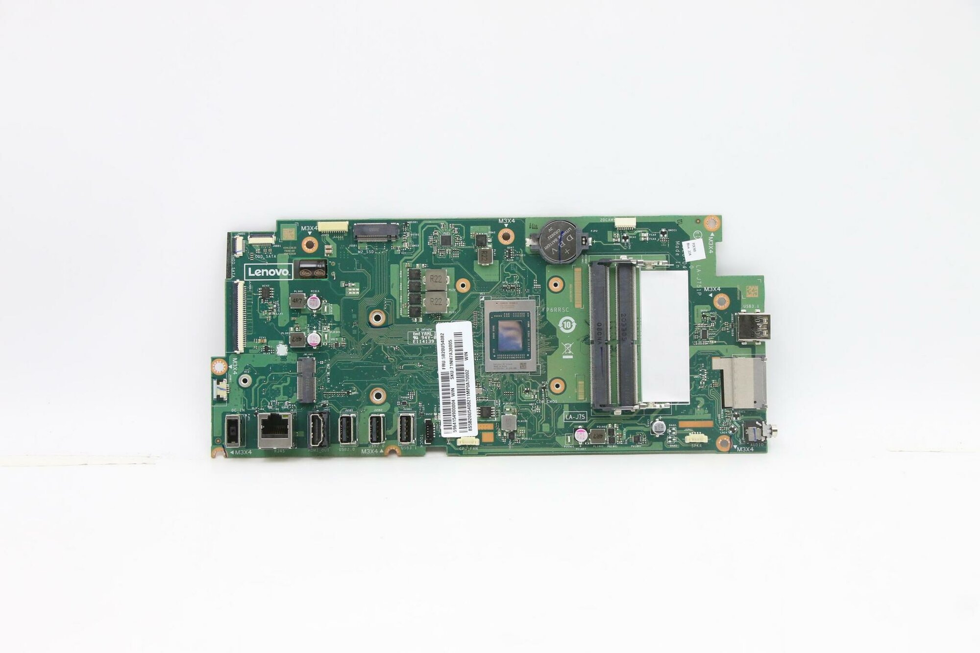 Материнская плата для моноблока Lenovo 3-24ARE05 Amd Ryzen 5-4500U UMA HDMI OUT WIN DPK (5B20U54082), оригинал