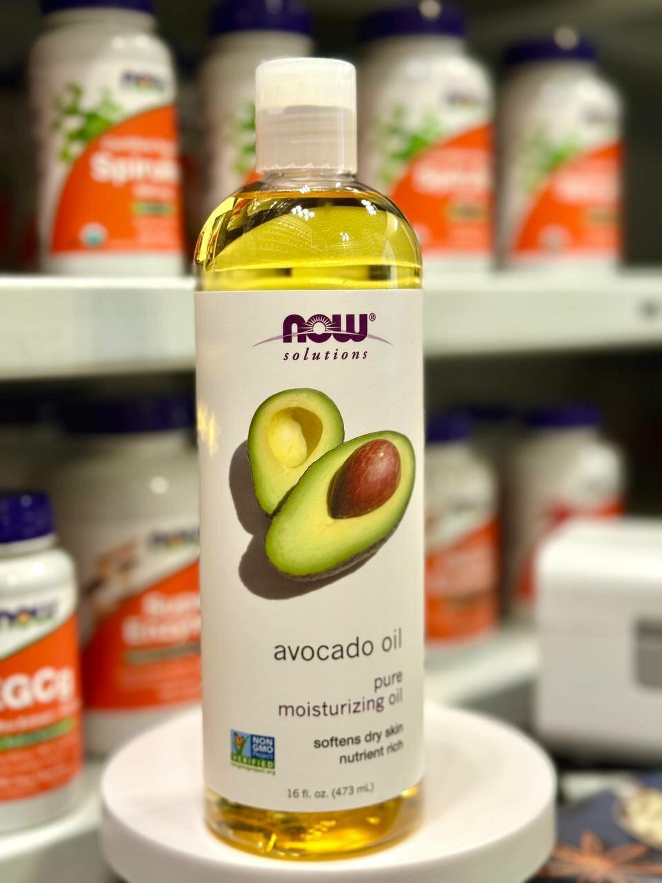 NOW Solutions Avocado Oil, Масло авокадо, 473 мл