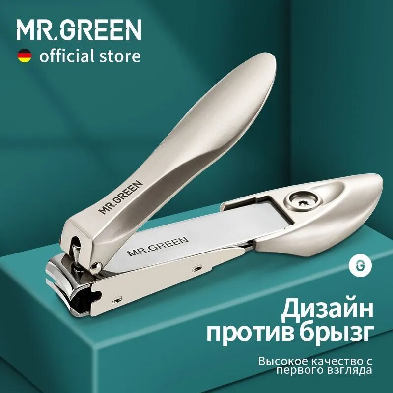 Книпсер