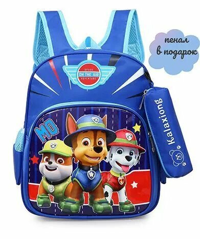 Рюкзак детский Щенячий патруль