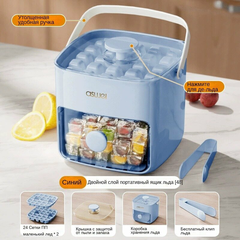 Ледогенератора для дома