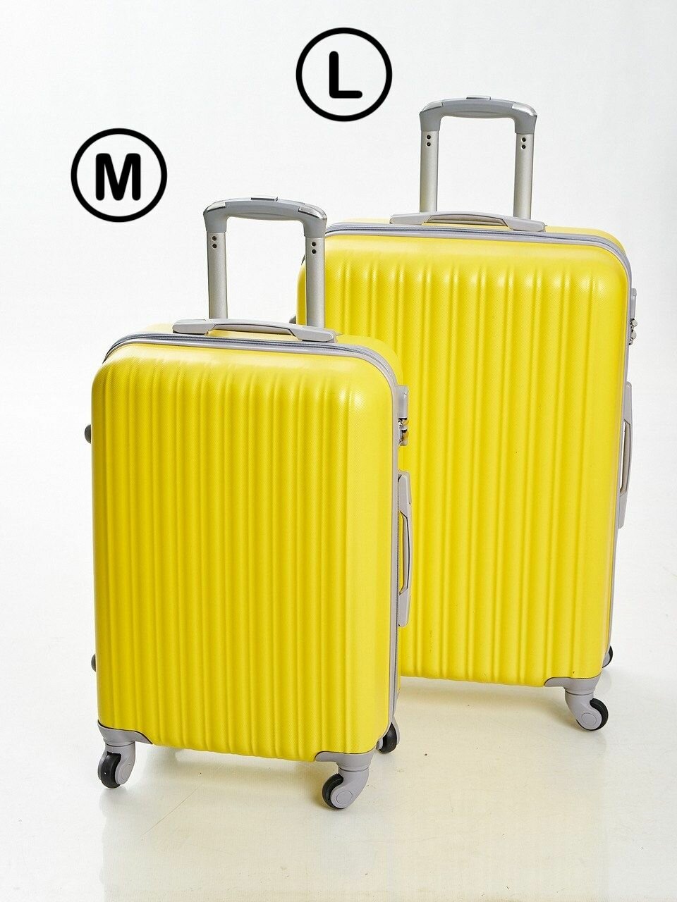 Комплект чемоданов 