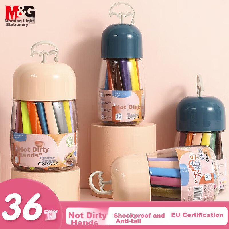 Chenguang (M&G) Crayons, 36 Colors, Non-Staining, Triangular Handle, Coloring Pens, Children's Colored Pencils, Large Capacity, Easy to Wash, Oil Pastels, Art Supplies, AGMX4233, Single Tube