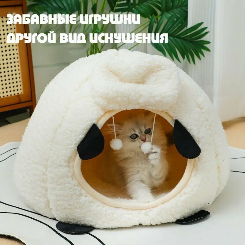 Наполнитель для домашних животных, кошек/маленьких собак