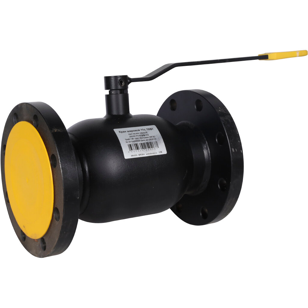 Кран шаровый стальной DN 100 броен 11с10фт фланцевый PN 16