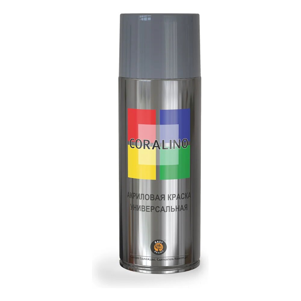 Аэрозольная краска CORALINO RAL7024 Графитовый серый С17024, из различных