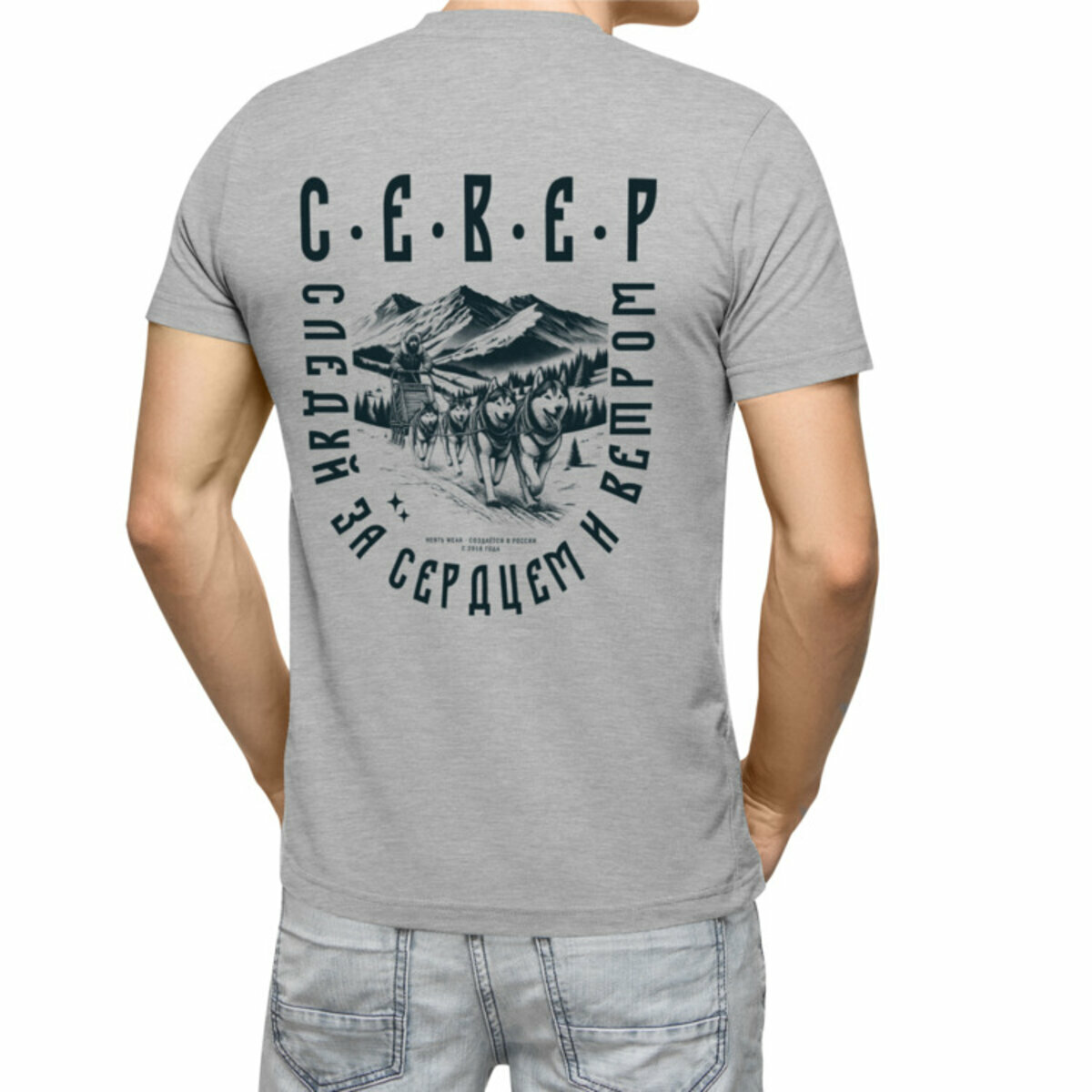 Футболка спортивная