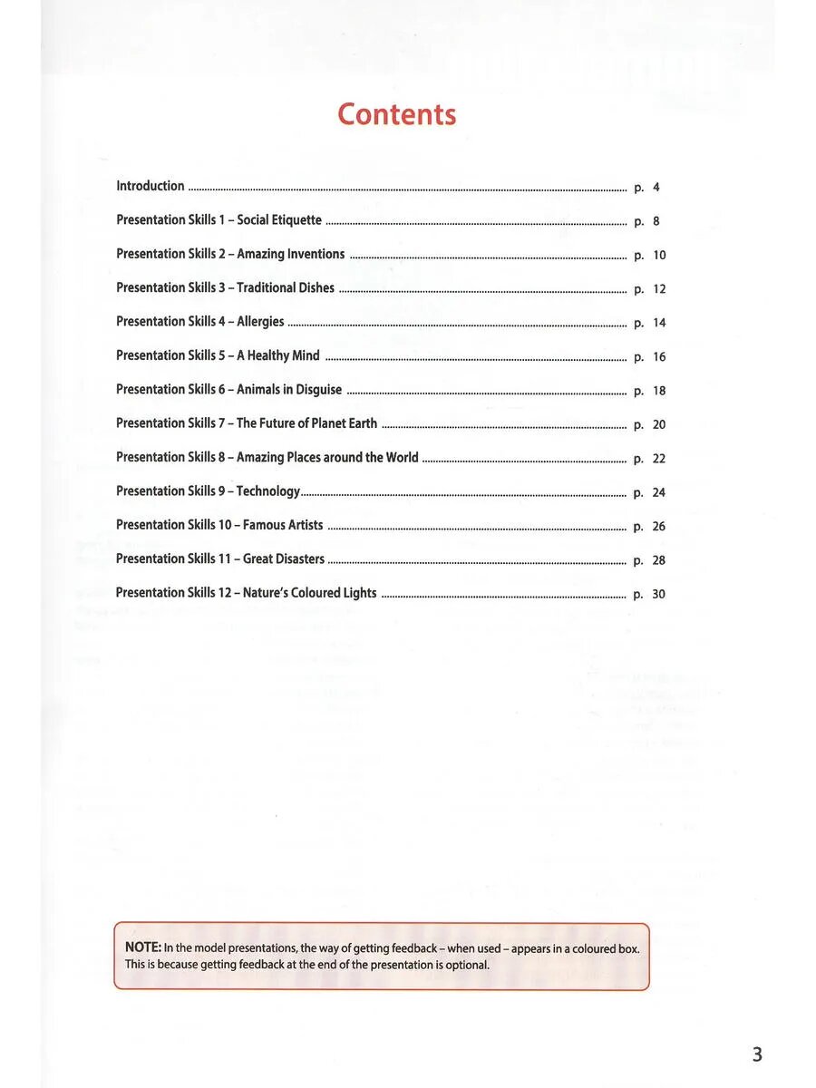 Access 4. Presentation Skills. Student's Book — фото 1