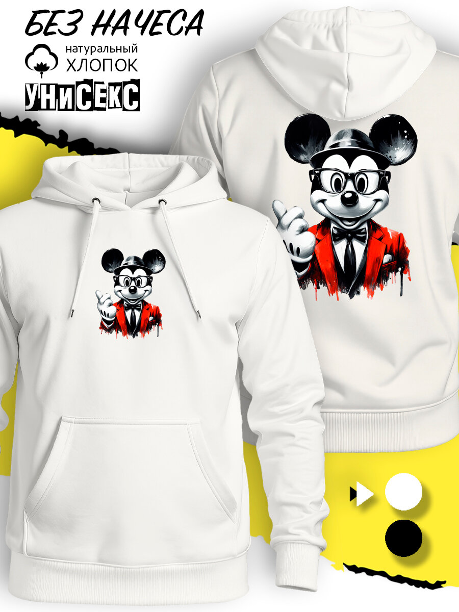 Худи Толстовка свитшот с Микки Маусом Mickey Mouse