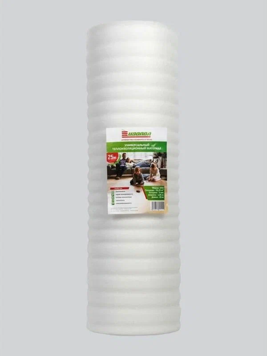 Подложка вспененный полиэтилен Изопол НПЭ-2 мм, 1.05x50 м, 52.5 м2