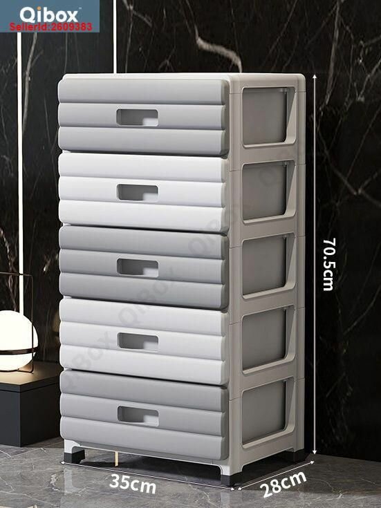 Комод, 5 ящ, 35х26x70.5 см