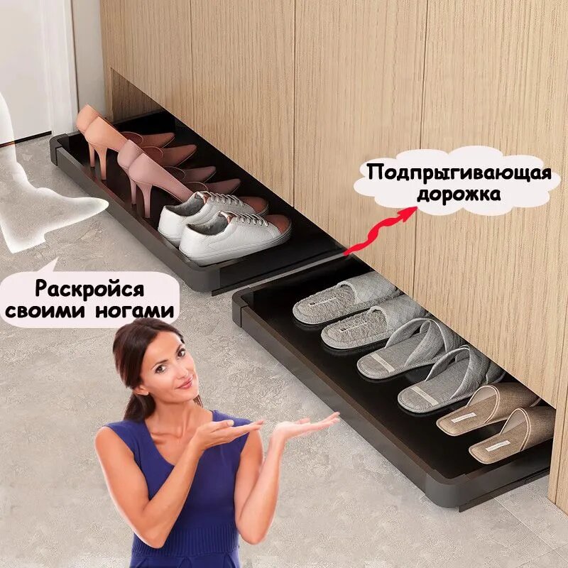 Лоток для обуви 31x86 см, выдвижной, алюминиевый сплав, лхдф, современная классика, Ар-деко, для гардероба