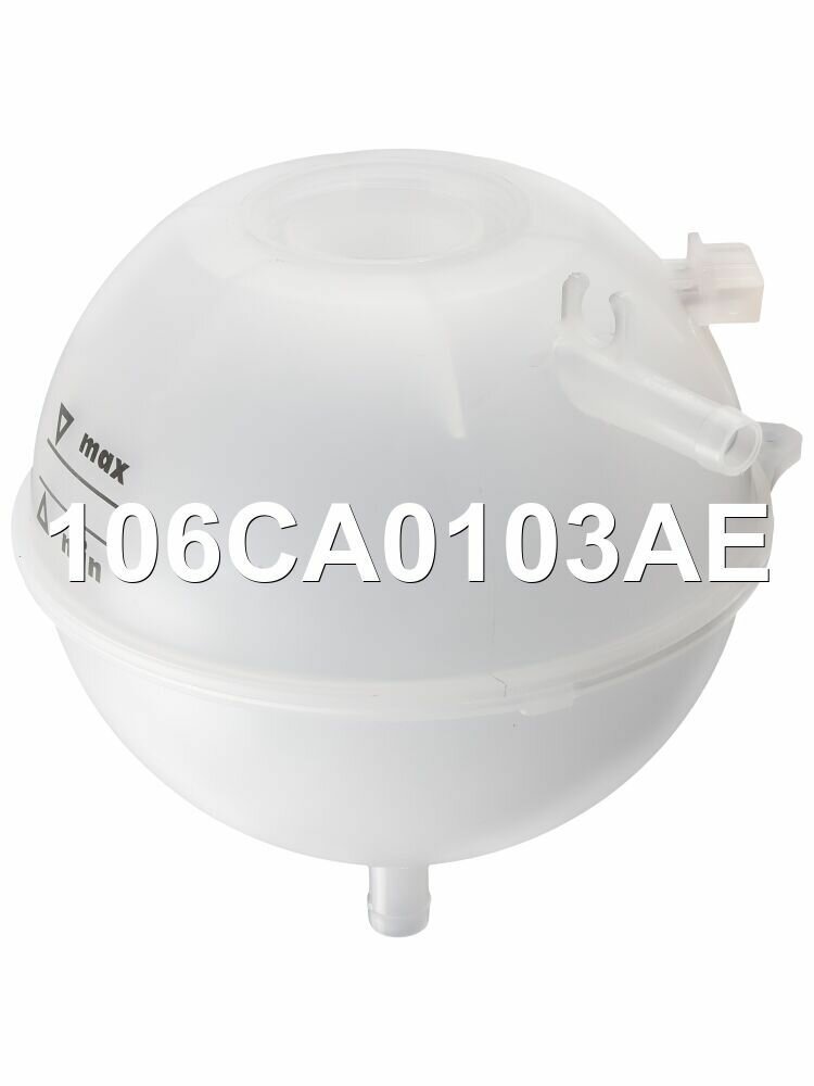 Бачок расширительный Motorherz 106CA0103AE