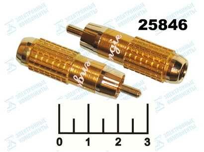 Разъем RCA штекер gold металл Hengie желтый