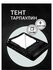Тент 3х4м 230г/м2