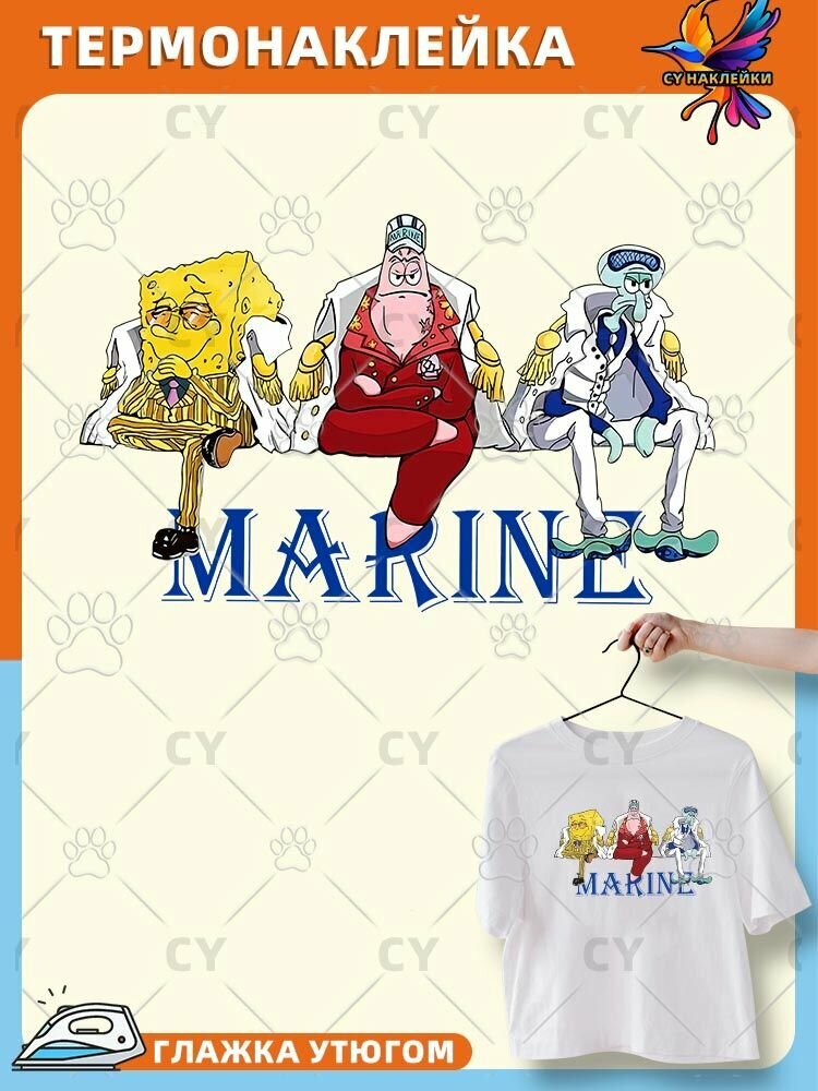 Термонаклейка на одежду Губка Боб логотипы брендов,16.2x26cm