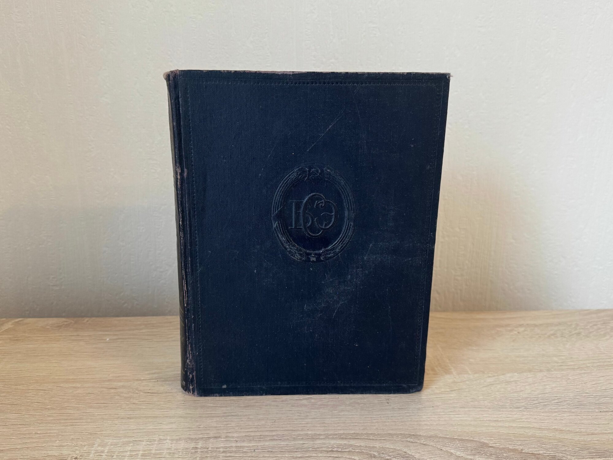 Большая Советская Энциклопедия (том 12), 1952 г