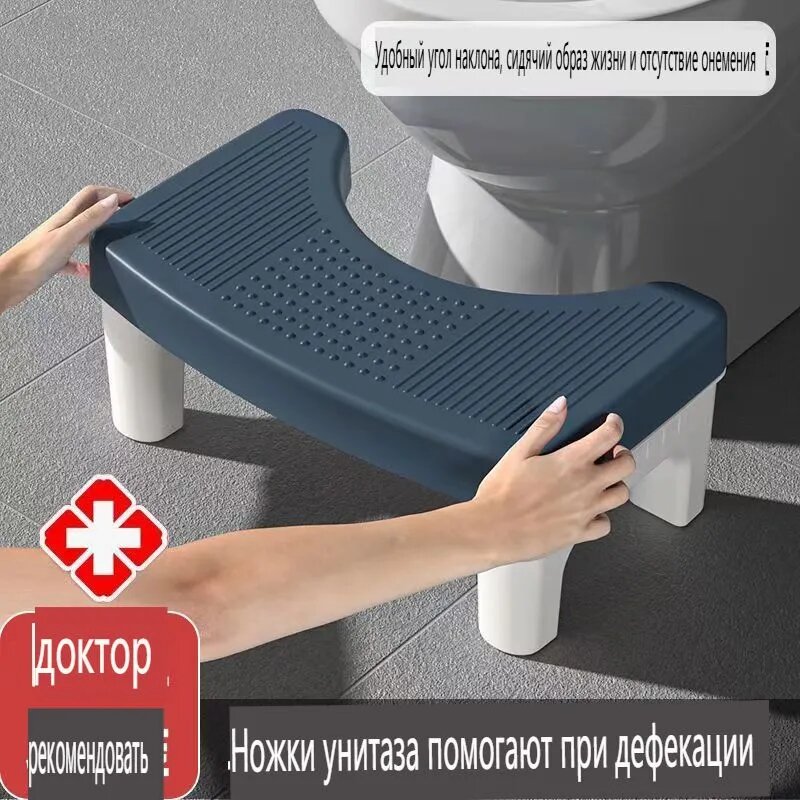 Подставка под ноги Офисная, 39х22х16 см