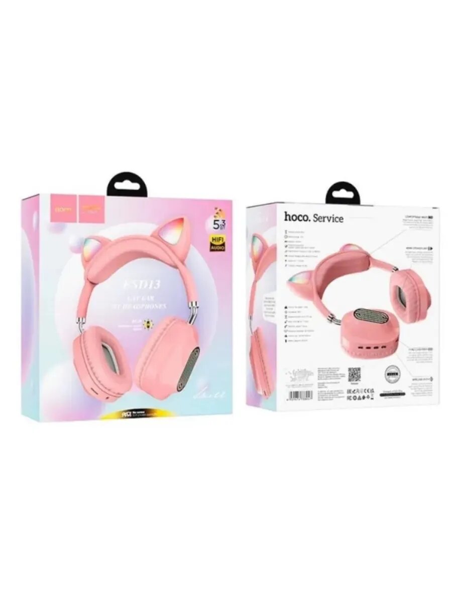 Модные розовые наушники с ушками для стильных людей