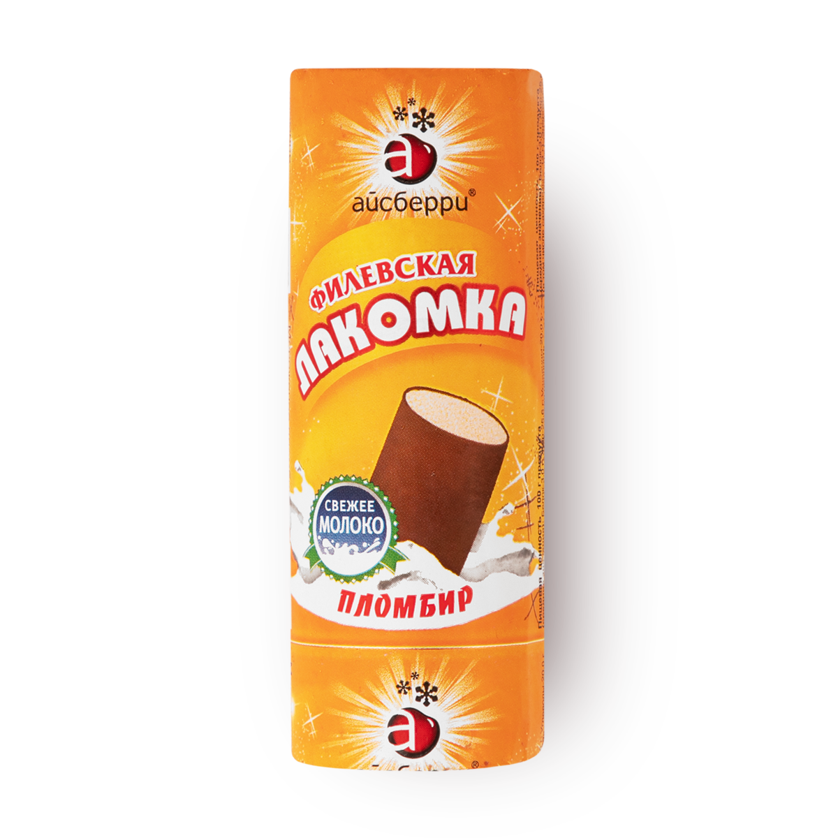 Мороженое Айсберри "Филёвская лакомка", пломбир, ванильный вкус, 90 г