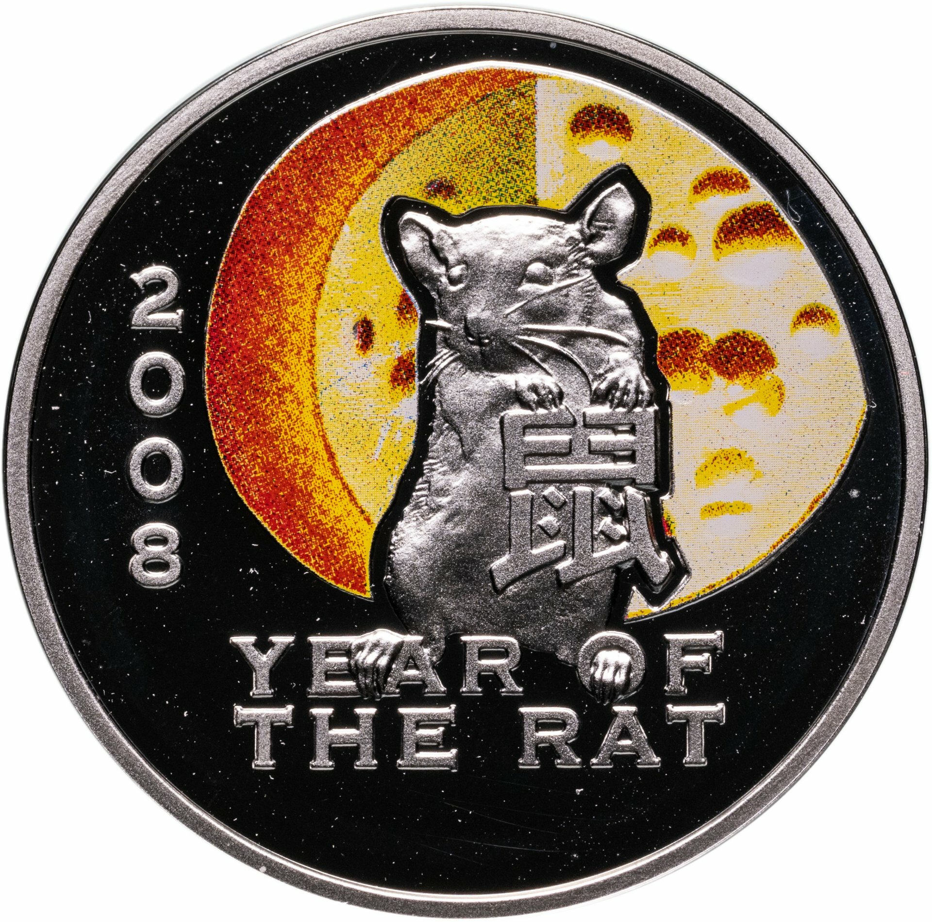 Остров Ниуэ 1 доллар 2007 Proof "Китайский гороскоп - Год крысы 2008" в капсуле, Серебро 925