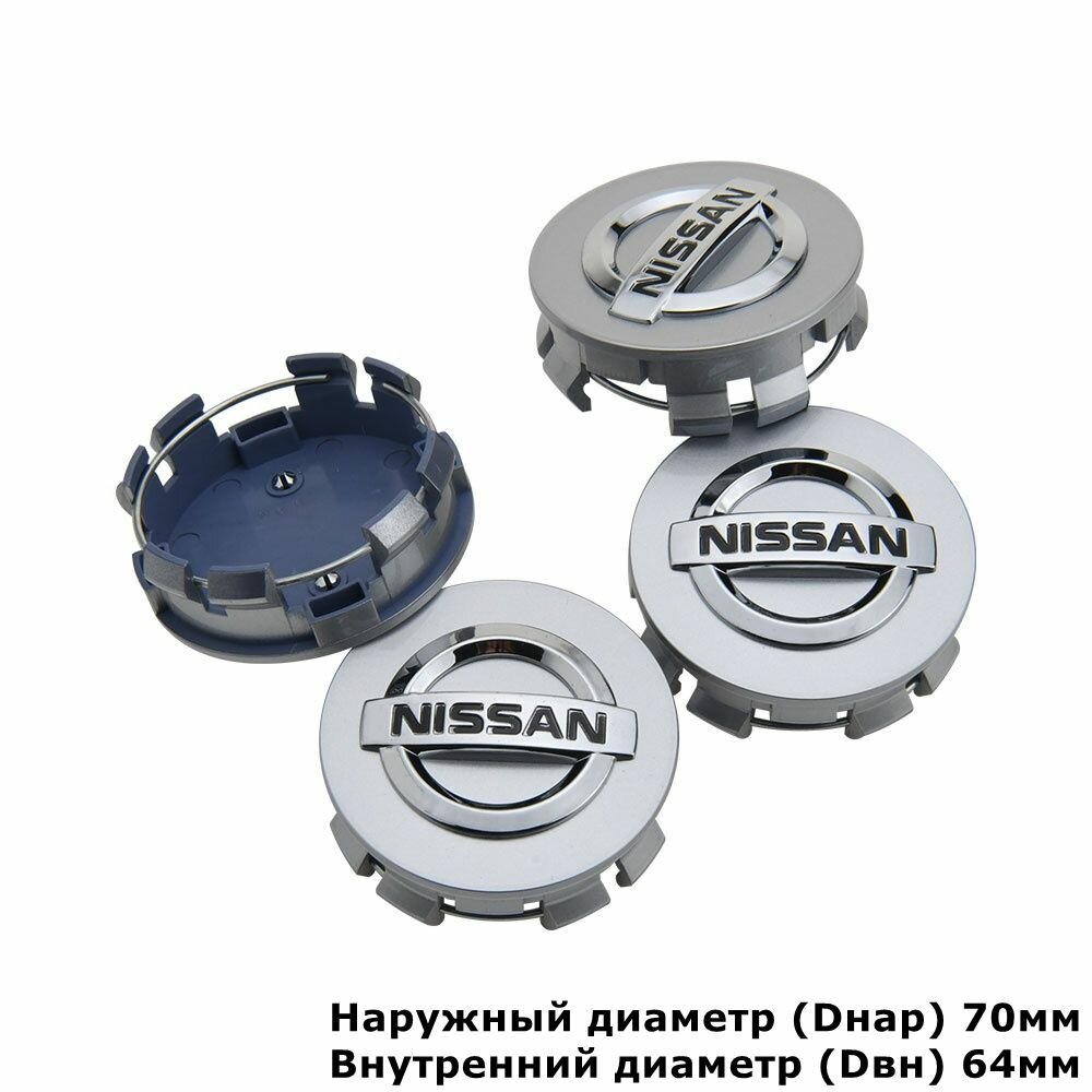 Колпак ступицы колеса