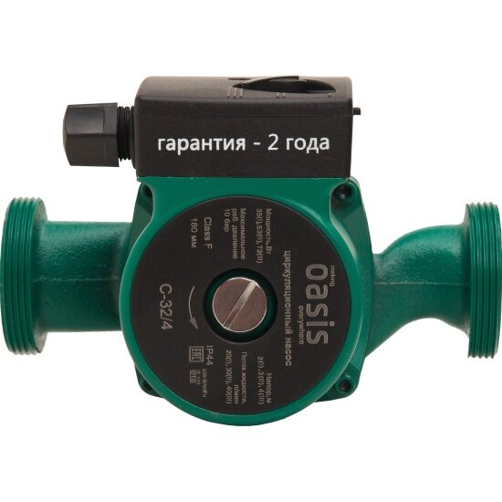 Циркуляционный насос Oasis Making Everywhere C-32/4