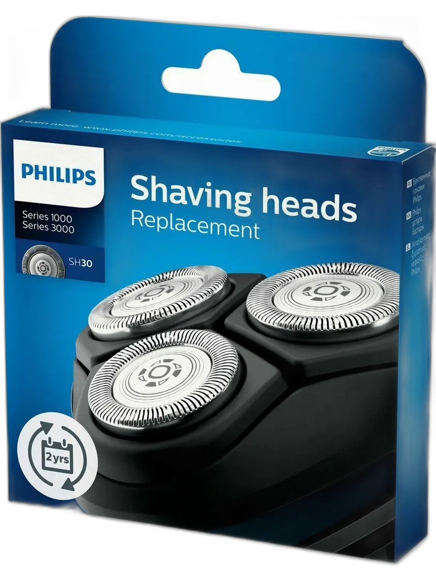 Бритвенные головки SH30 50