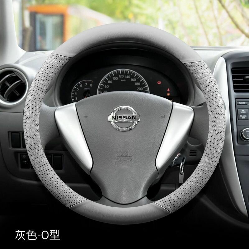 Подходит для чехла на руль Nissan Sylphy Classic, Lolan, старой Teana, X-Trail, Sunny, Livina, Tiida.