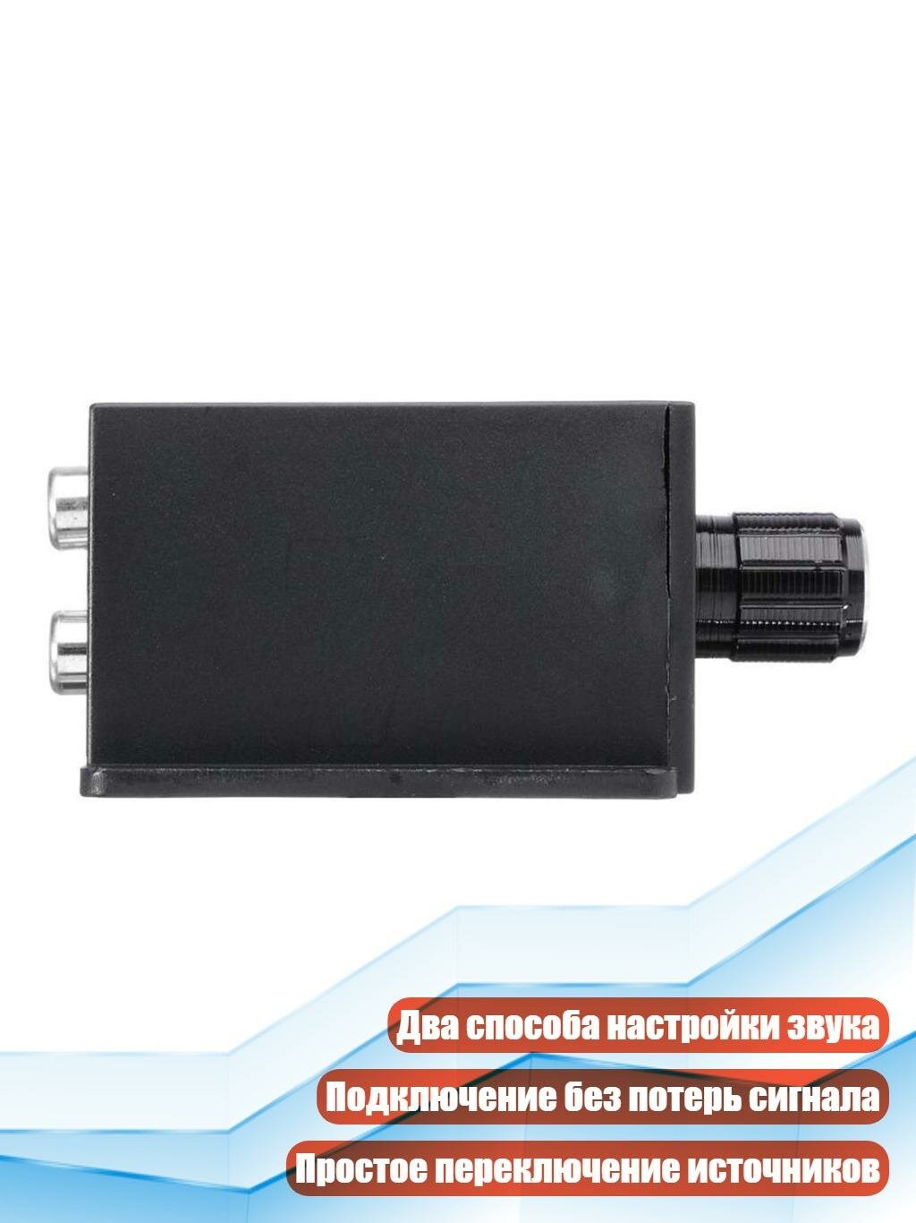 Регулятор громкости сабвуфера для автомобильного усилителя
