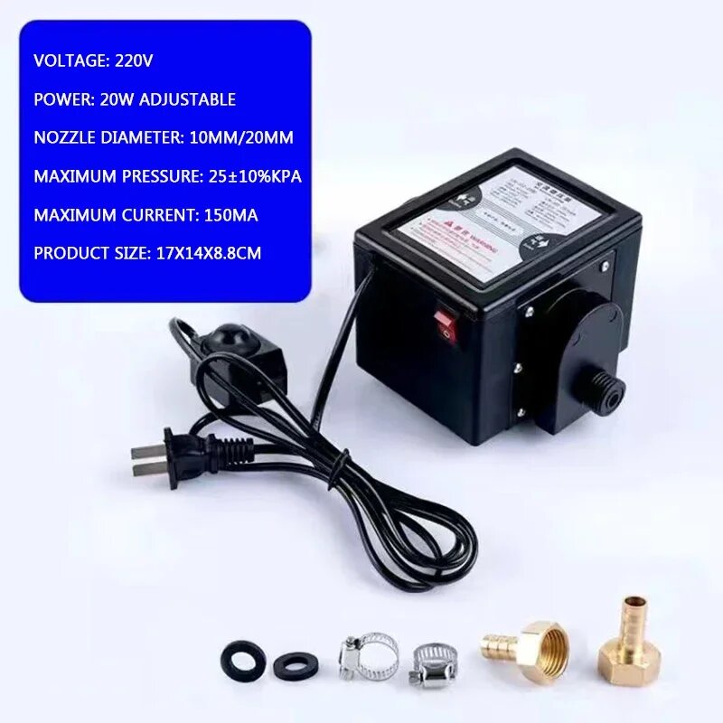 Бустерный насос для биогаза 20Вт, 10/20мм, 220V