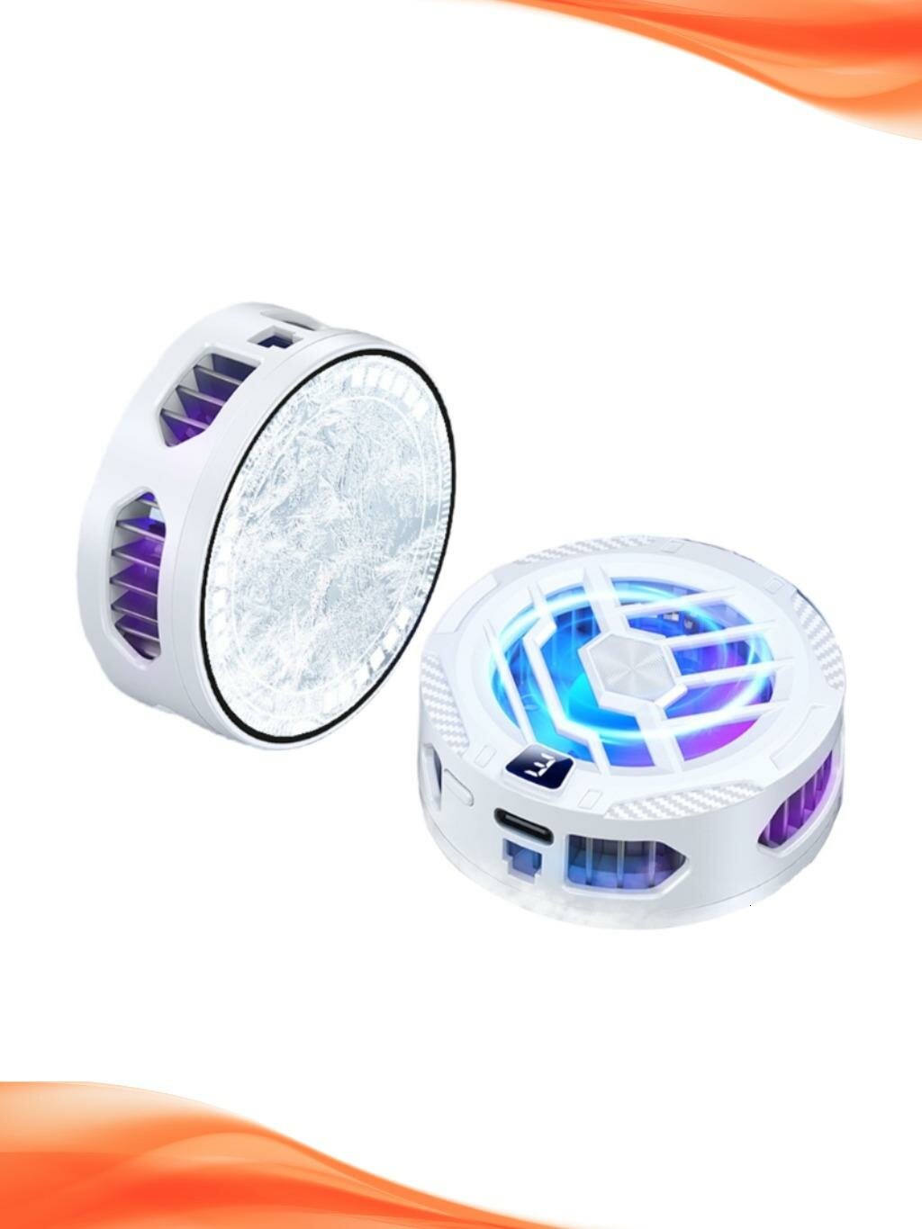 Радиатор для охлаждения телефона с LED и магнитом, Белый - Трехскоростной цифровой