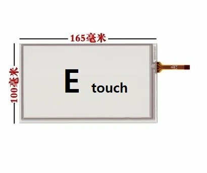 7-дюймовая ЖК-панель qivjivhong AT070TN94 only E touch