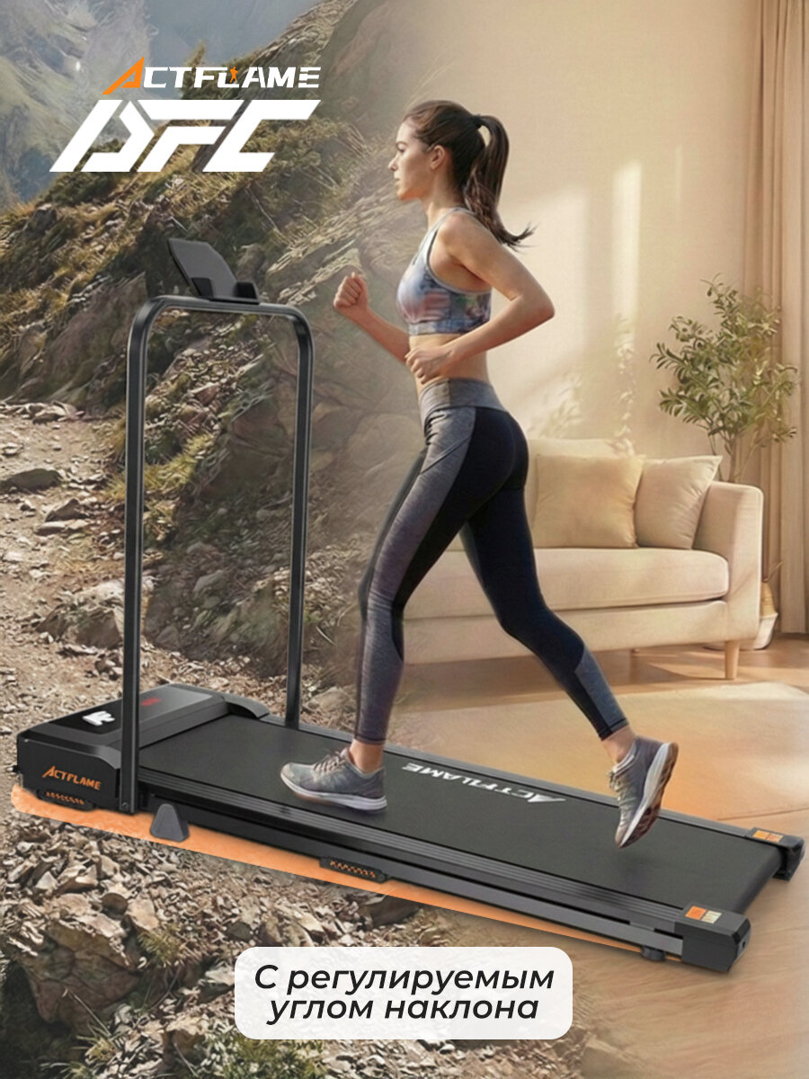 Беговая дорожка с поручнем DFC AXEFIT TM200-1HB, 94 х 39 см, черная