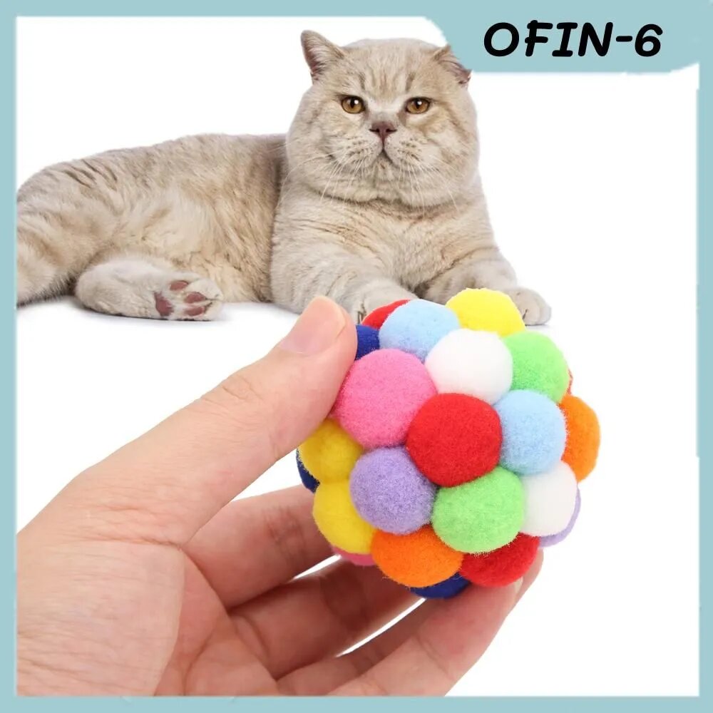 Интерактивные игрушки для кошек, пушистые мячи с колокольчиками для увлекательной игры
