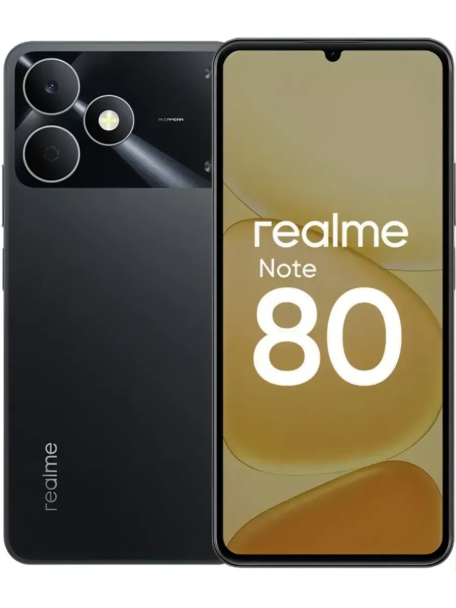 Смартфон Note 80 RMX5388 64Gb 4Gb черный