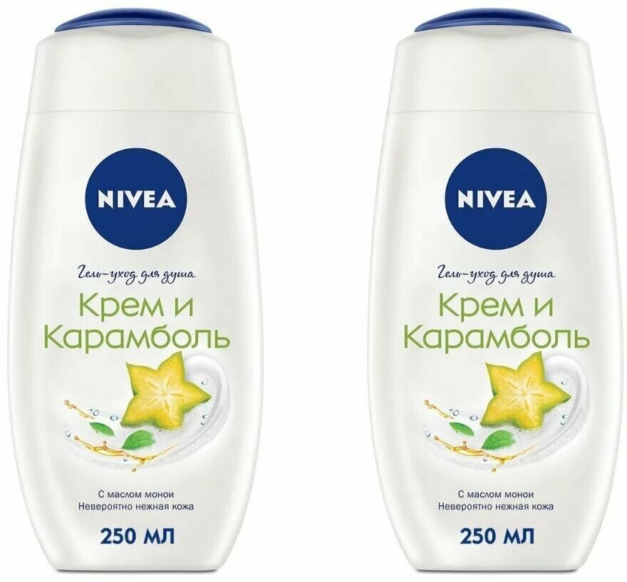 Крем-гель, Nivea, моменты наслаждения, карамболь, 250 мл, 2 шт