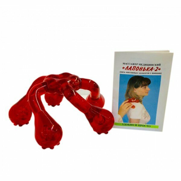 Массажёр «Лапонька-2», с шипами