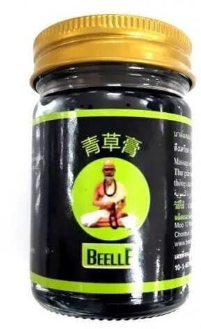 Бальзам Тайский Mho Shee Woke, черный, 50 гр