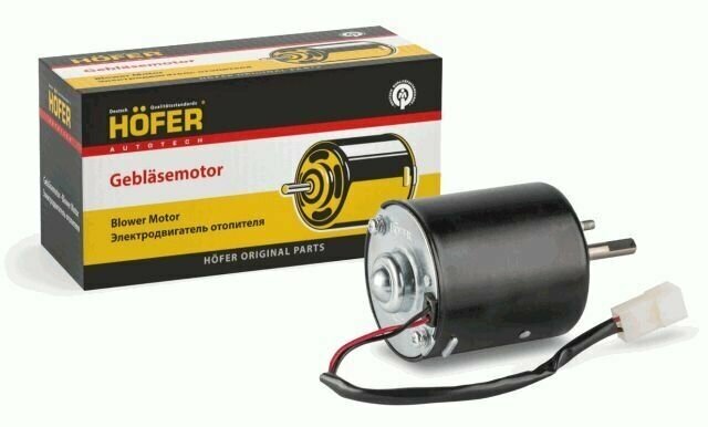 Мотор отопителя салона ГАЗ, ПАЗ 60Вт без крыл. HF 625 235 Hofer