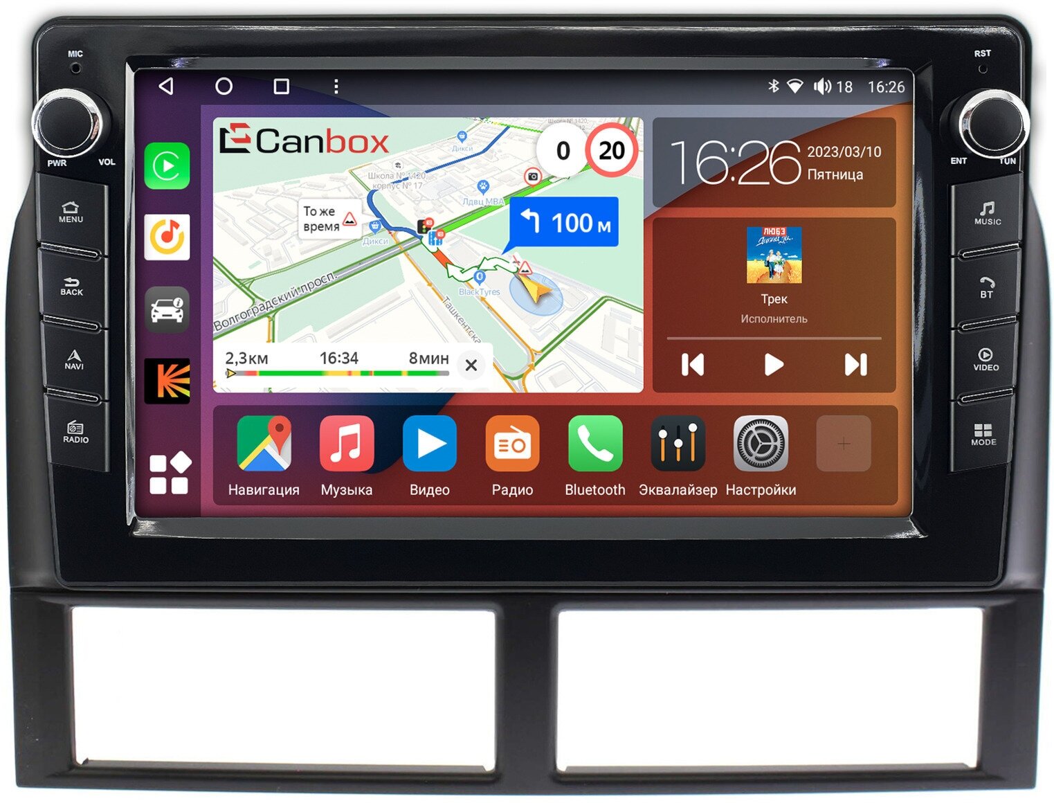 Штатная магнитола Canbox H-Line 7823-9-1192 Jeep Grand Cherokee 2 (WJ) 1998-2004 Android 10 (4G-SIM, 4/64, DSP, IPS) С крутилками