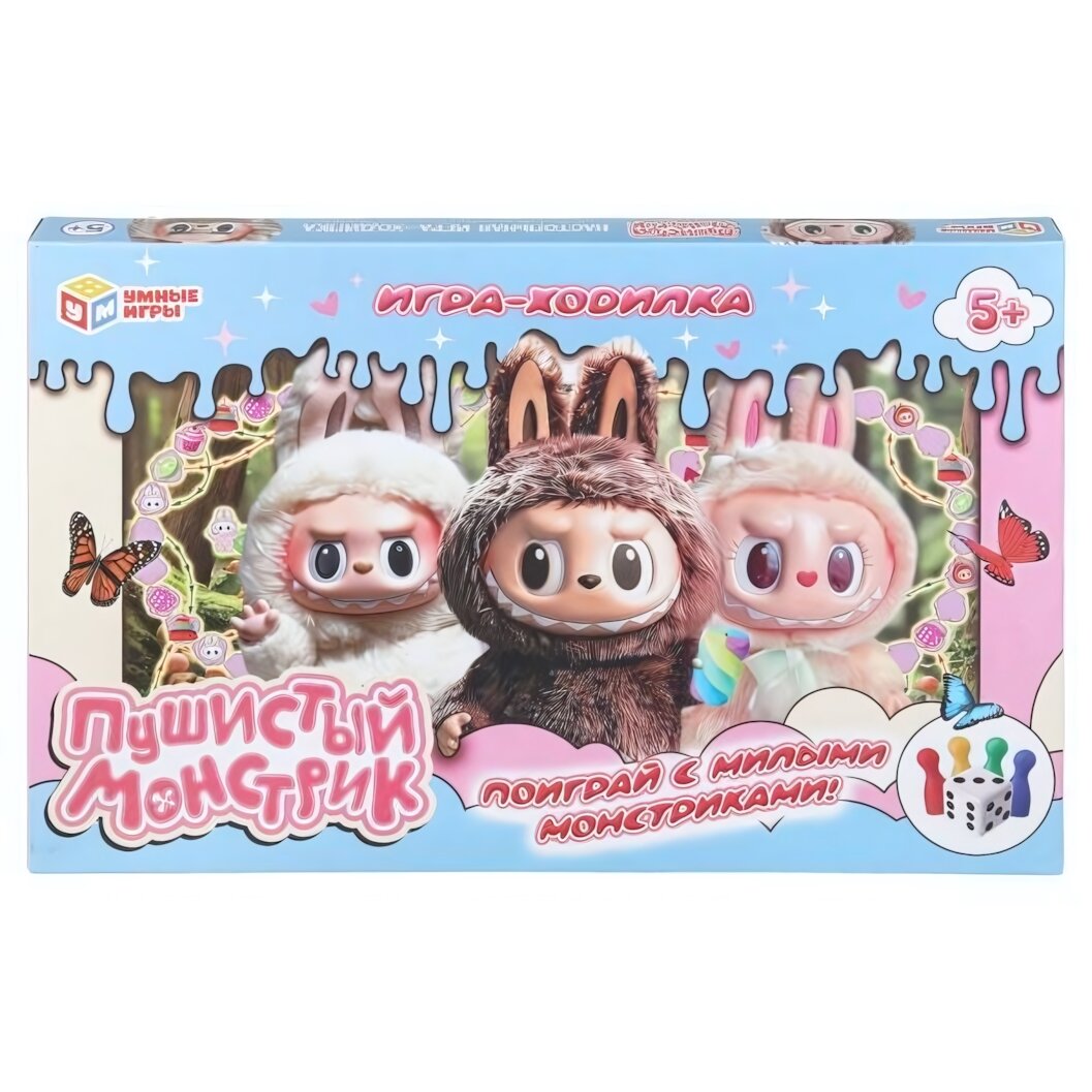Игра-ходилка 'Пушистый монстрик' Умные игры, для детей от 5 лет, развивающая, 2-4 игрока