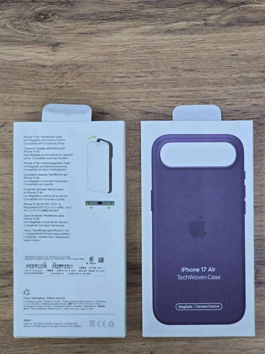 Чехол TechWoven Case для iPhone AIR фиолетовый