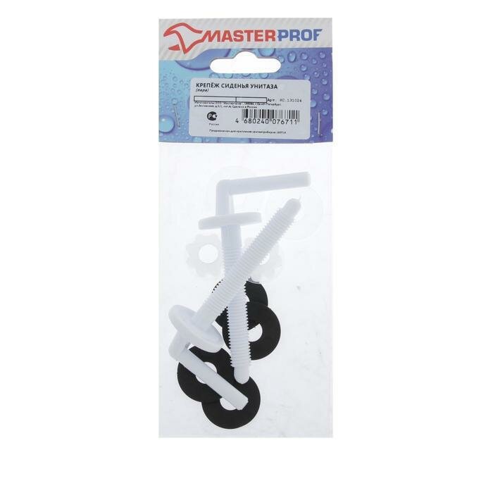 Крепеж для сиденья унитаза MasterProf, комплект 2 шт, цвет белый, крепление сидения