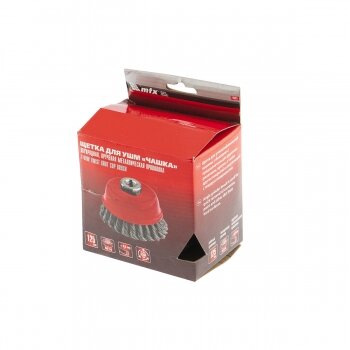 Щетка для УШМ, 125 мм, М14, чашка, двухрядная, крученая проволока 0,5 мм MTX