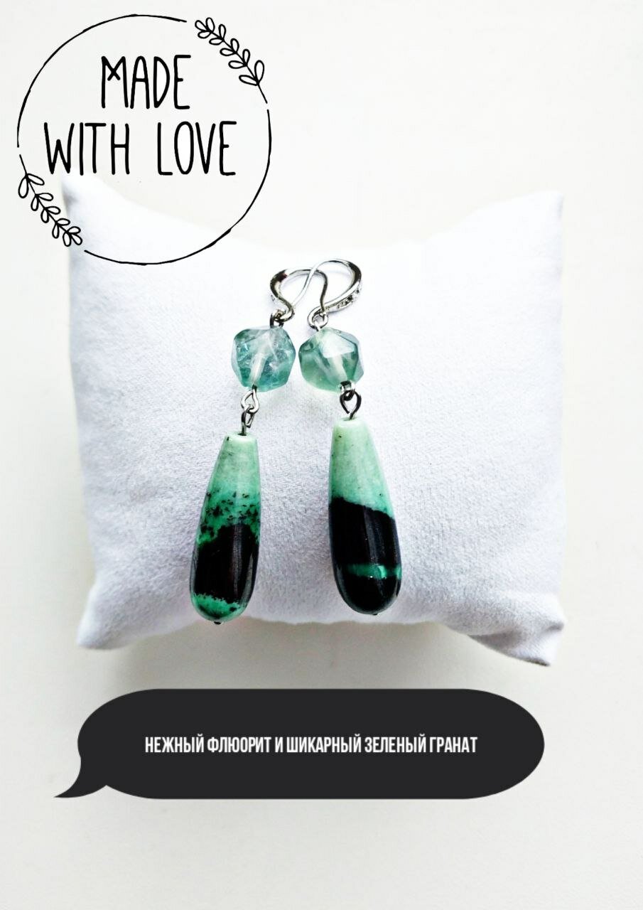 Серьги с подвесками, флюорит, гранат