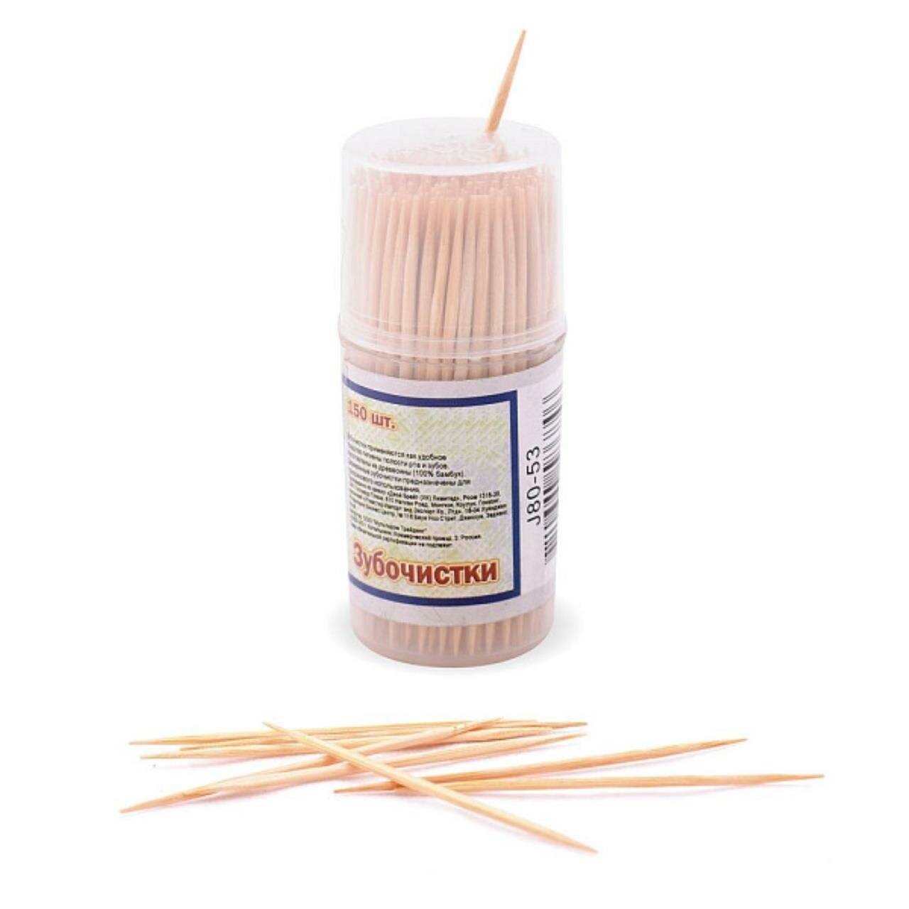 Зубочистки Мультидом 150шт в пластиковой банке, одноразовые, бамбук