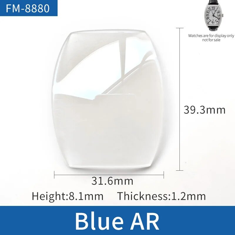 Минеральное стекло для часов Frank Muller FM-8880 Blue AR