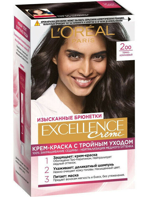 L'Oreal Paris Краска для волос Excellence 200 Тёмно-коричневый/