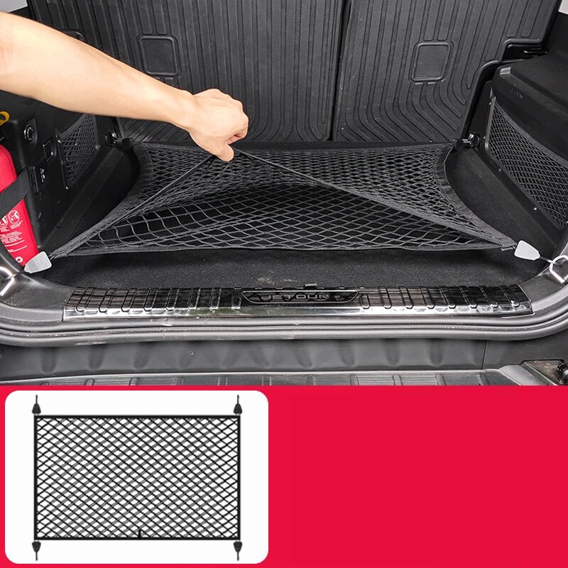 Для Chery Jetour T2 2024 2023, Стайлинг автомобиля, сетка для хранения багажника, карман для багажа, противоскользящая фиксирующая сетка для хранения багажника, автоаксессуары Double Layers